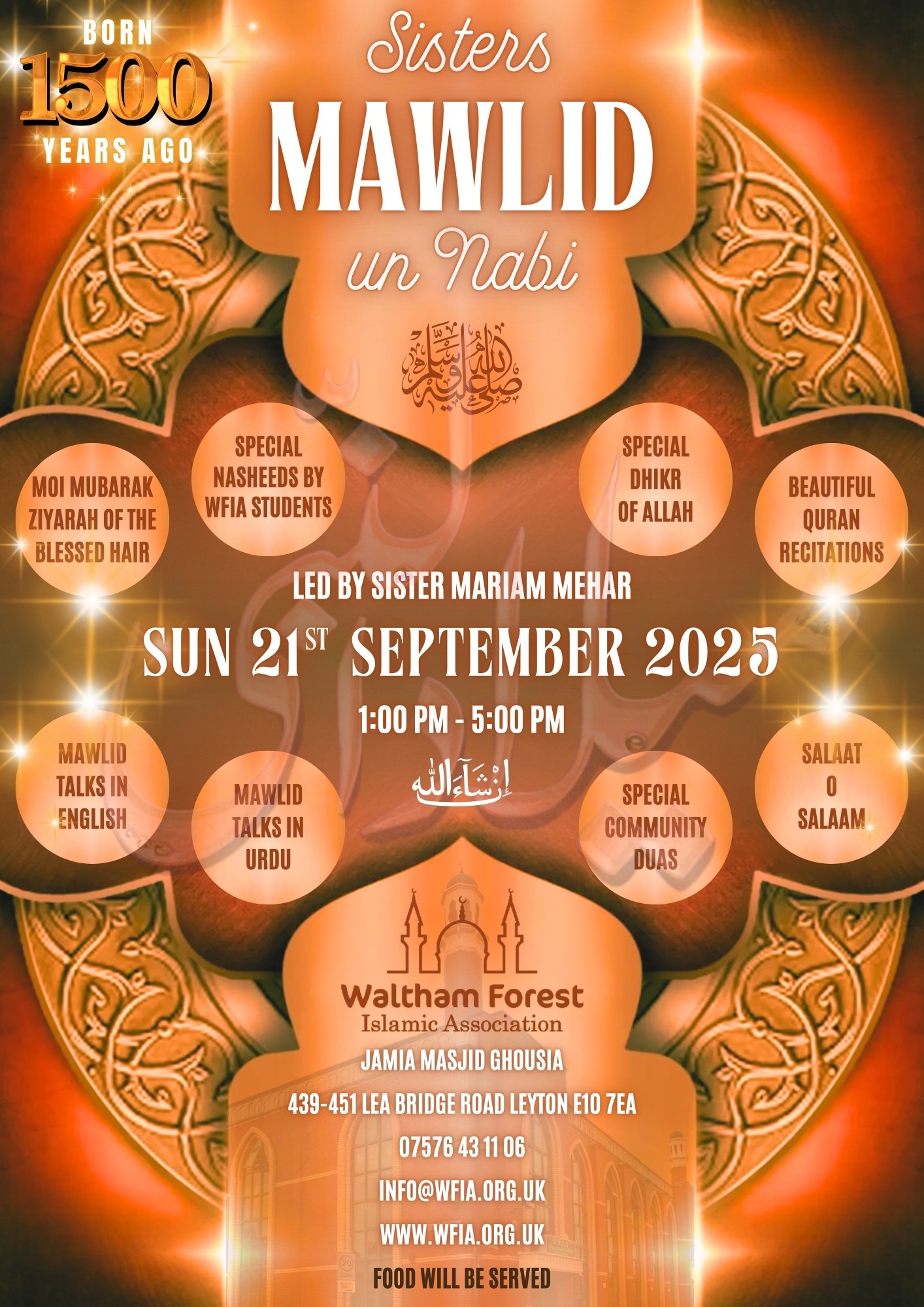 WFIA | Lea Bridge Road Mosque | – Jamia Masjid Ghousia