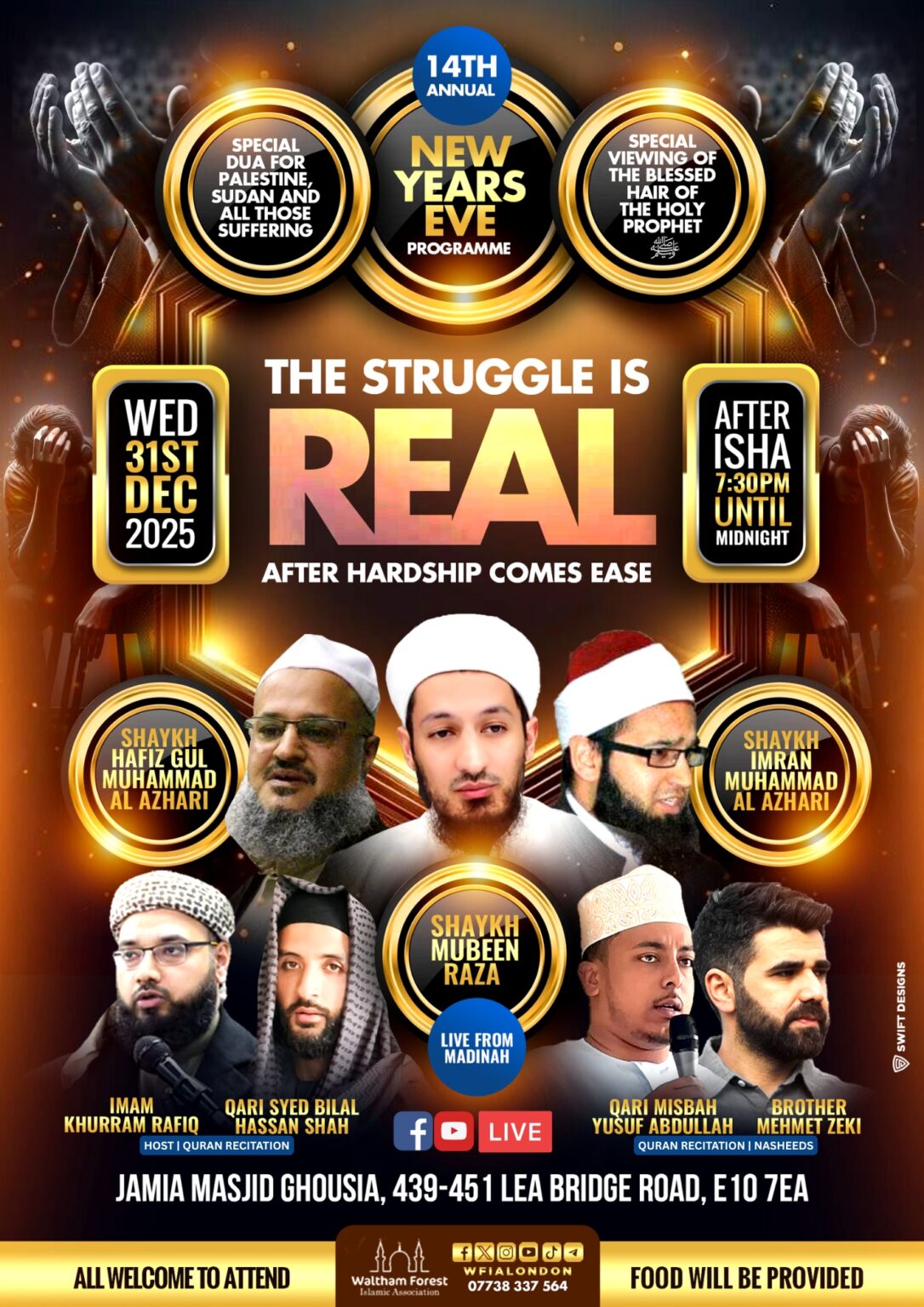 New Years Eve Programme – The Struggle is Real – WFIA | Lea Bridge Road ...